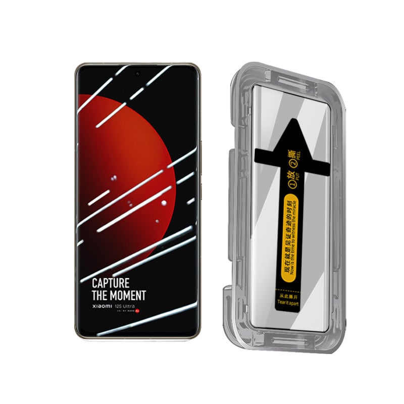 Huawei curved screen🔥Save 49% 📱Invisible Artifact Screen Protector ...